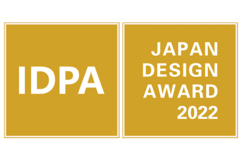 IDPA-LOGO | BAMBOO MEDIA