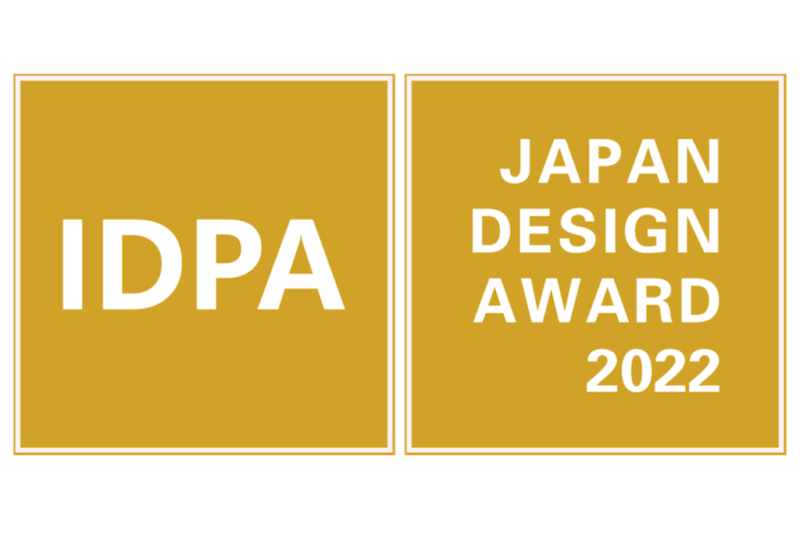 IDPA-LOGO | BAMBOO MEDIA