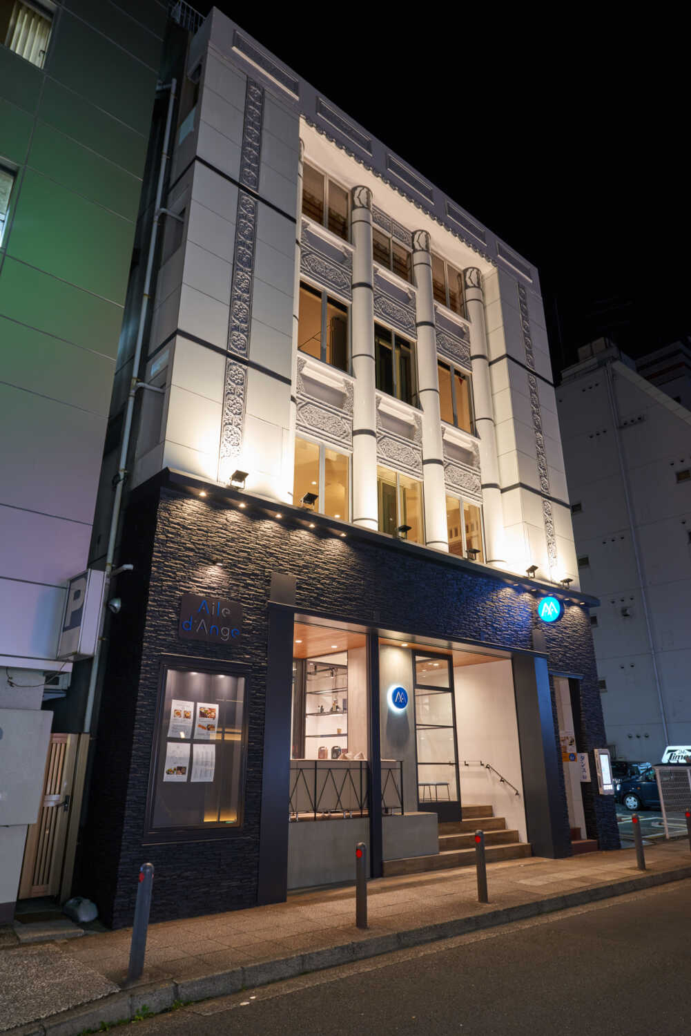 Cafe＆Bar Aile Ange | BAMBOO MEDIA