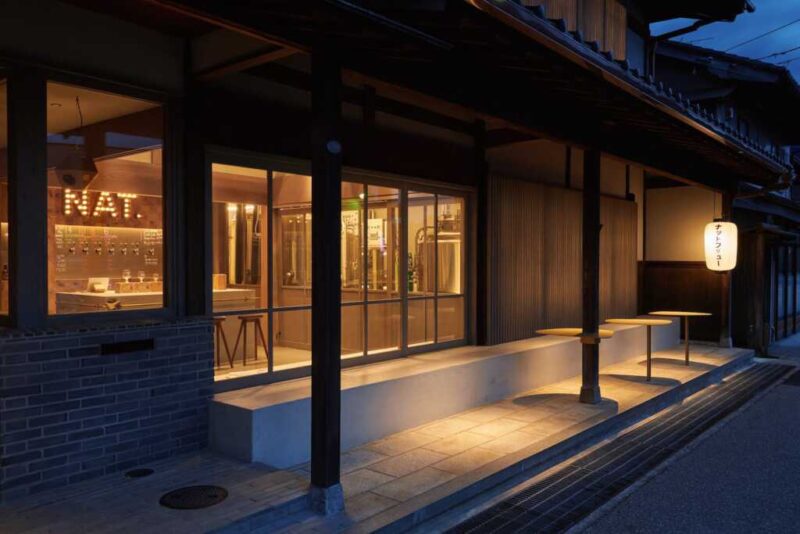 NAT.BREW | BAMBOO MEDIA