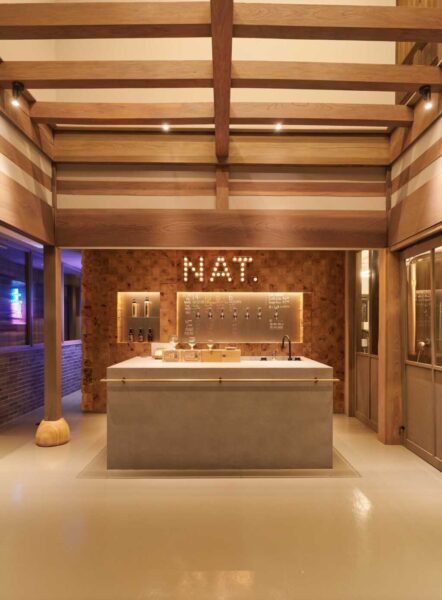 NAT.BREW | BAMBOO MEDIA