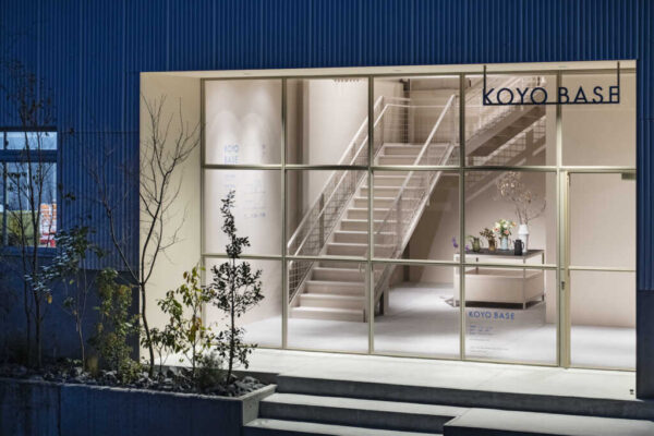 KOYO BASE | BAMBOO MEDIA